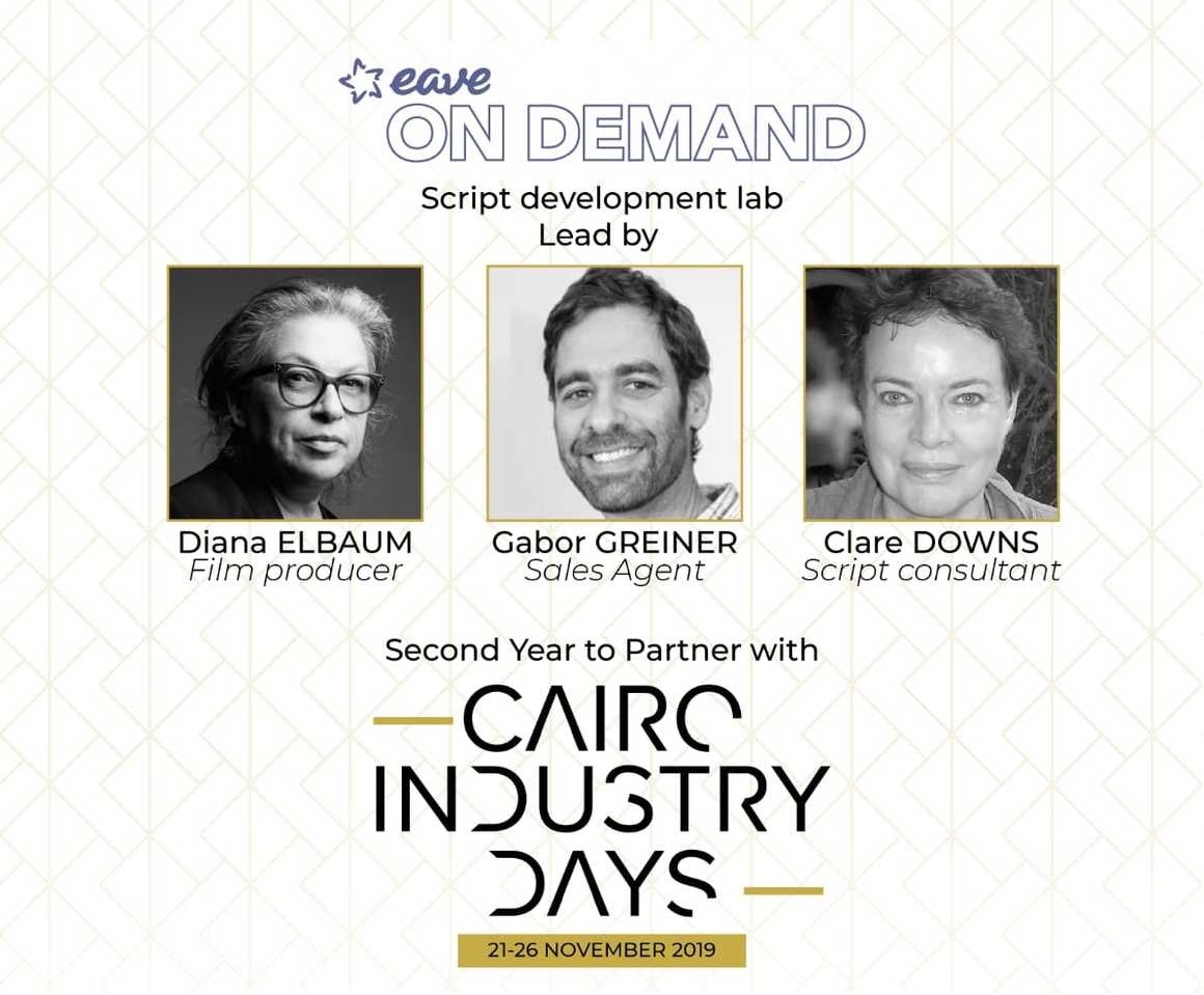 EAVE ON DEMAND Announces Participating Projects in the Film Script ...