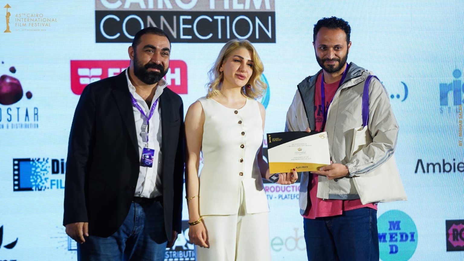 Cairo International Film Festival Opens Submissions for the 11th Cairo ...